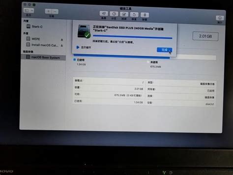 旧电脑再次起飞！分享一次联想thinkpad X230黑苹果的完整过程 知乎