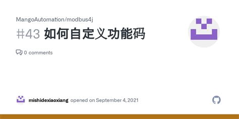 如何自定义功能码 Issue MangoAutomation modbus j GitHub
