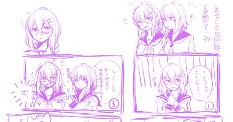 進撃のえろ子さん 進撃のえろ子さん＆変女 落書きマンガ ぴよのイラスト Pixiv