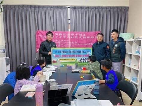 社區警政再啟航 楊梅警分局攜手善心團體推動關懷計畫