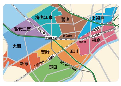 大阪市福島区地域振興会町会に加入しませんか まちづくり 市民協働の取組