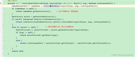 spring boot是否还和spring mvc一样存在父子容器 springboot父子容器 csdn博客