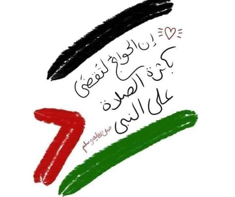 Ahmed Samir Posted On Linkedin