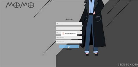 Springboot洗衣店管理系统94fim 程序源码数据库调试部署开发环境 Csdn博客