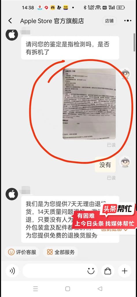 淘宝品牌旗舰店的都是正品吗淘宝里的旗舰店都是正品吗 商梦号