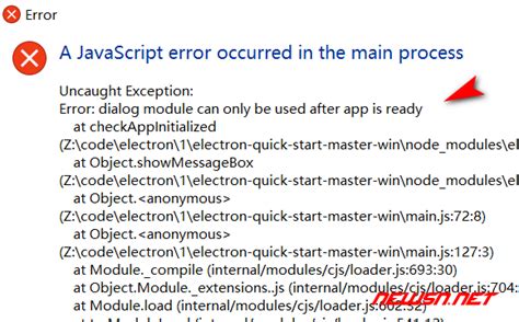 electron dialog组件：如何调用对话框messagebox组件？