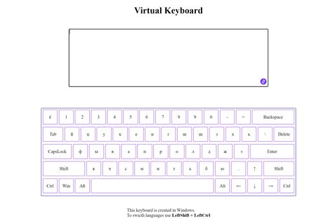 Github Yellographicsvirtual Keyboard Task Js Dom Events Webpack