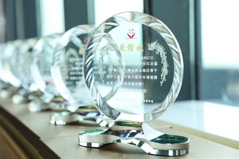 企业动态 广东润科生物工程股份有限公司