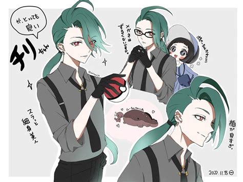 [pixiv]综合排行榜2022年11月26日热门插画图片【共9张】 Bobopic