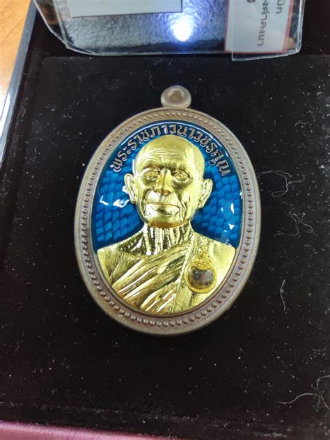 มงคล80 ปี หลวงปู่จื่อ วัดเขาตาเงาะอดุมพร พระราชภาวนาวชิรคุณ Facebook