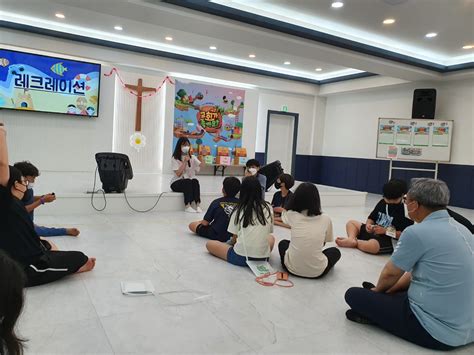 대조동순복음교회 [여름성경학교] 예수님이 우리와 함께해요 초등부 교회행사 사진