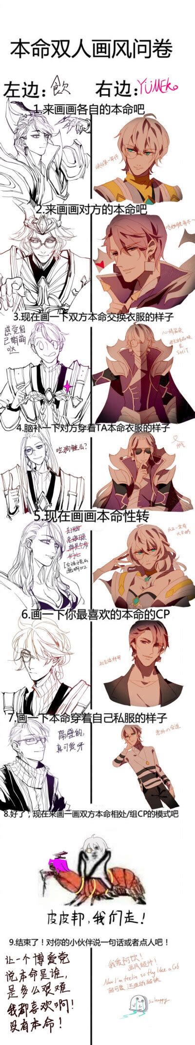 默认专辑 高清图片，堆糖，美图壁纸兴趣社区