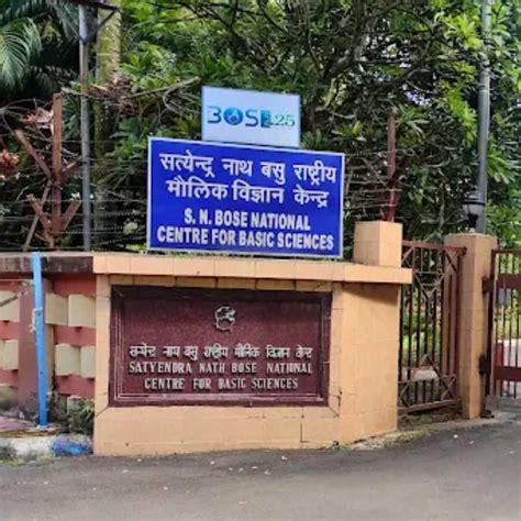 Phd Admission 2025 Check The Details Of The Phd Programme By S N