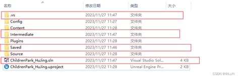 ue方便项目移动或发送，需要保留的文件目录 ue content目录移动文件 csdn博客