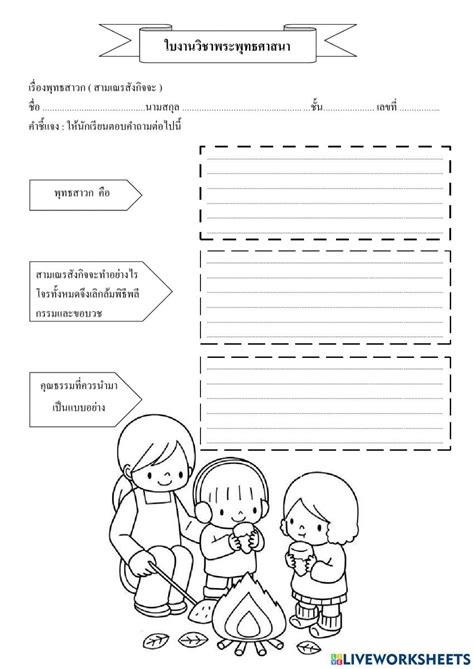 7 Powerpoint Design Templates Ideas In 2025 Powerpoint Design Templates Powerpoint Design