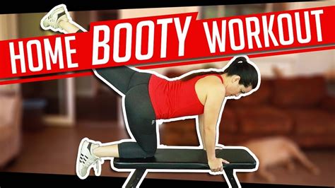 Home Booty Workout │ Muscle Exercise Youtube