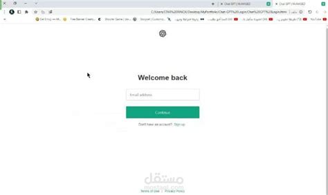 Chat GPT Copy مستقل