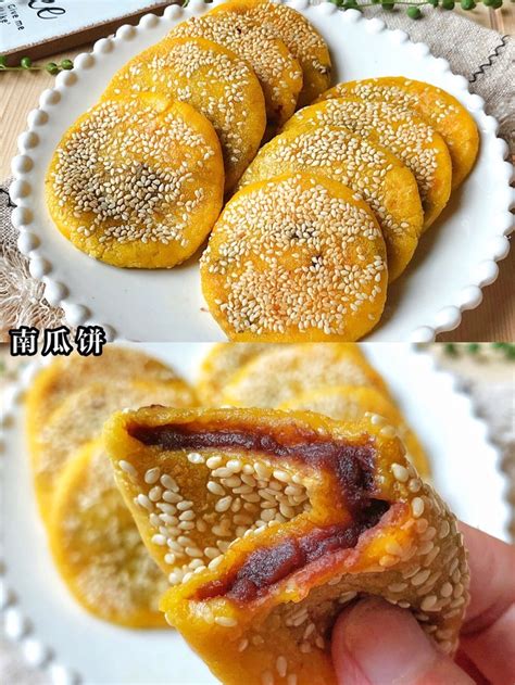 【南瓜豆沙饼的做法步骤图，南瓜豆沙饼怎么做好吃】仔妈美食下厨房