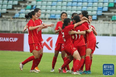 ယူ ၂၀ အမျိုးသမီး ဘောလုံးပြိုင်ပွဲ အာရှဖလား ခြေစစ်ပွဲတွင် တရုတ်အသင်းက