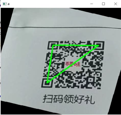 数字图像处理大作业二维码检测python Capterlliar 博客园
