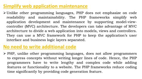 Ppt Advantages And Disadvantages Of Php Frameworks Powerpoint Presentation Id7886974
