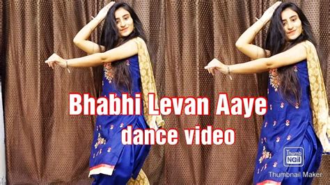 Bhabhi Levan Aaye Dance Video Cute Jaatni Pranjal Dahiya Vivek