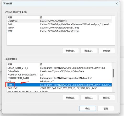 Windows安装MySQL后怎么设置环境变量 minseo 博客园