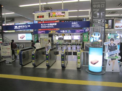 浜松町駅 大門駅 改札画像 net