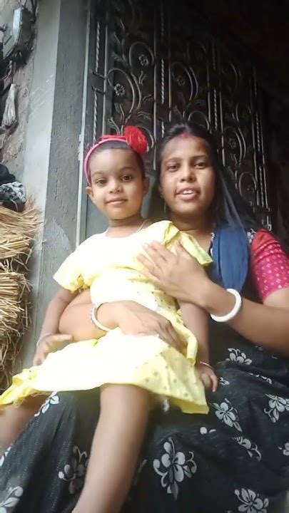 মা মেয়ের মিষ্টি সম্পর্ক Youtube