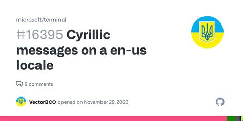 Cyrillic Messages On A En Us Locale · Issue 16395 · Microsoftterminal