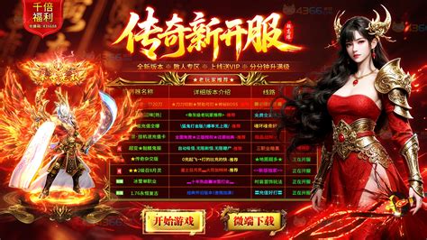 It教程吧 百度贴吧 传播it视频教程教程 专为自学的朋友准备的一个贴吧！提供自学资源交流的一个平台！让广大网友找到一个资源交流的平台！让