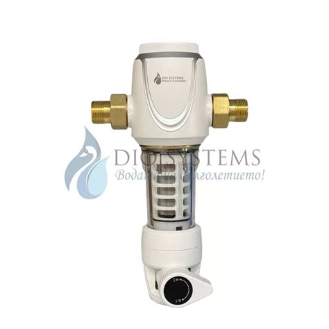 Самопочистващ филтър за вода 290мм 1 3 4 Манометър 169 90лв