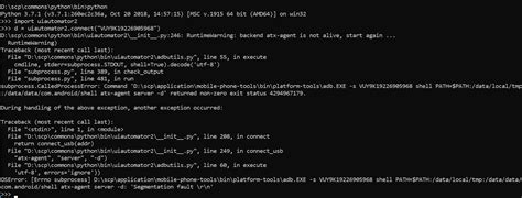 手机连接uiautomator2报错returned Non Zero Exit Status 4294967179 · Issue 424 · Openatx Uiautomator2