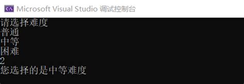 Cc中的跳转语句：break、continue、gotoc跳出函数的语句 Csdn博客