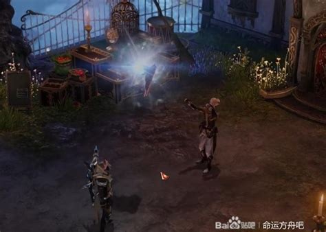 命运方舟抓住内心的幽灵任务攻略 月影市场岛屿任务怎么做 360游戏大厅