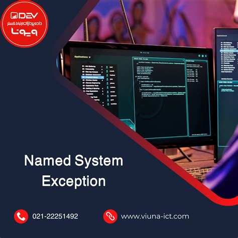 آموزش کامل Named System Exception در Sql تعریف و مدیریت