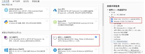 Import Jpype Importerror Dll Load Failed 找不到指定的模块