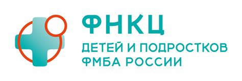 Официальный сайт ФНКЦ детей и подростков ФМБА России