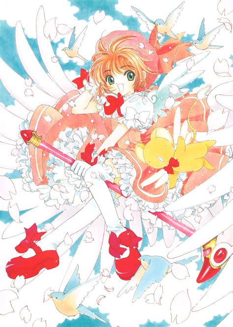 Cardcaptor Sakura Manga Art