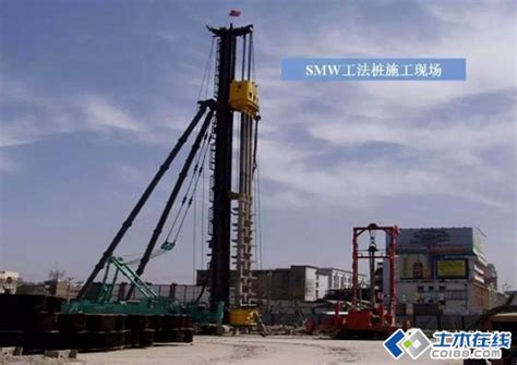 地铁明挖法 地铁明挖法施工超全案例解读有图就是任性 土木在线