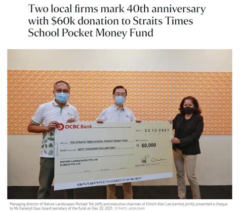 Ess Grid Image Elmich Pte Ltd