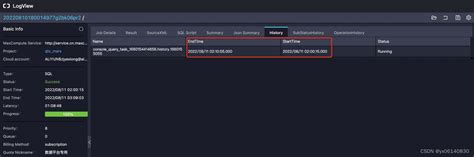 odps sql的service mode设置 rvice mode csdn博客