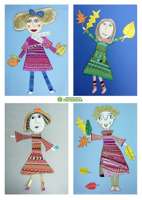 РИСОВАНИЕ ДЛЯ ДЕТЕЙ В ОМСКЕ СТУДИЯ ПЕРЕМЕНАs Photos 653 Photos … Школьные