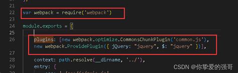 解决报错referenceerror Jquery Is Not Defined Csdn博客