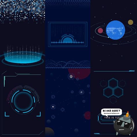 高科技科幻全息立体3d数据统计显示游戏广告海报装饰psd素材元素