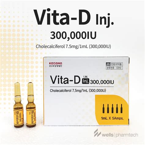 Vita D Injection 300000 Iu Tradekorea