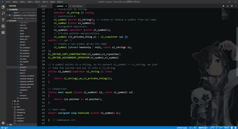 vscode——修改vscode背景图片 vscode修改背景图片 csdn博客