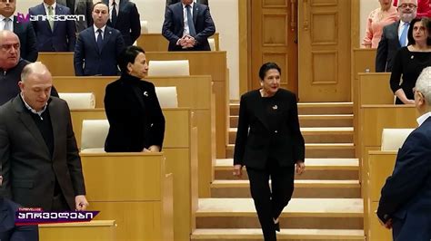 პრეზიდენტის შეზღუდული უფლებები Youtube