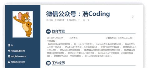 Javascript Js实现图片弹窗效果 个人文章 Segmentfault 思否