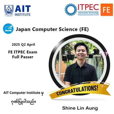 Ait Computer 104 Mysql Database Mysql Database Training By Ait